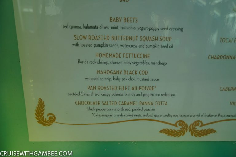 Royal Caribbean Menus – cruise with gambee