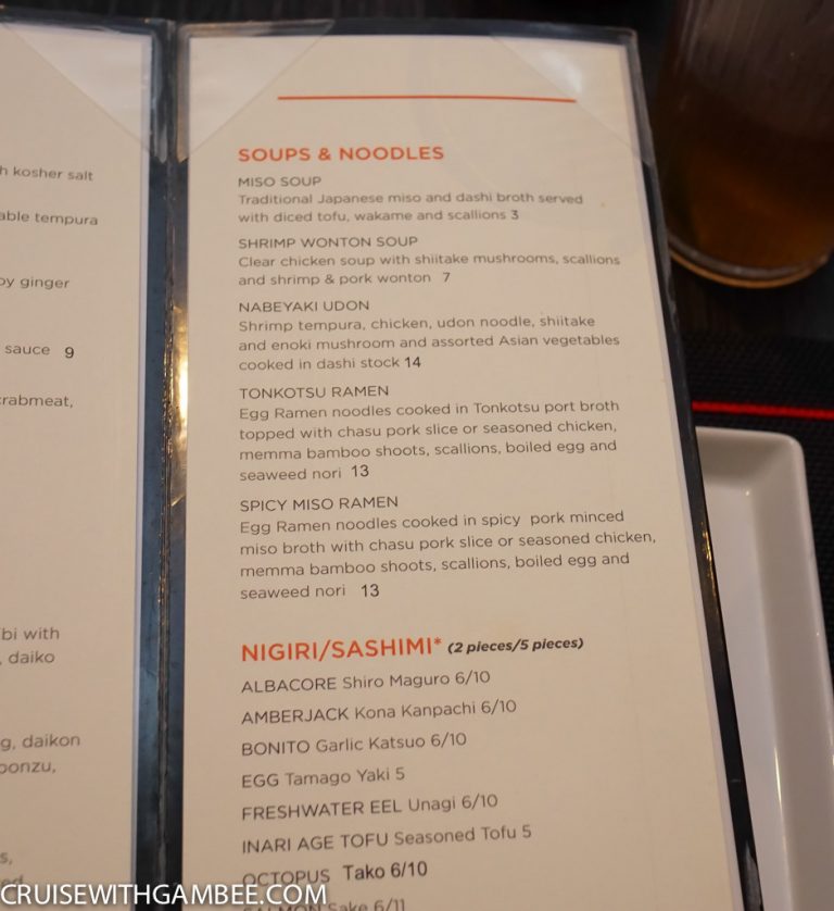 Royal Caribbean Menus – cruise with gambee